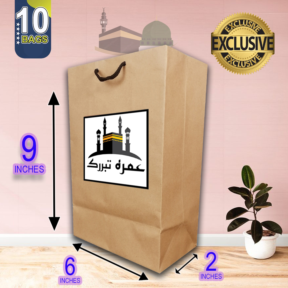 UMRAH MUBARAK PAPER BAGS. Pack of 10 Premium Quality Paper Bags (IMPORTED PAPER) of 9 x 6 x 2.5 ...