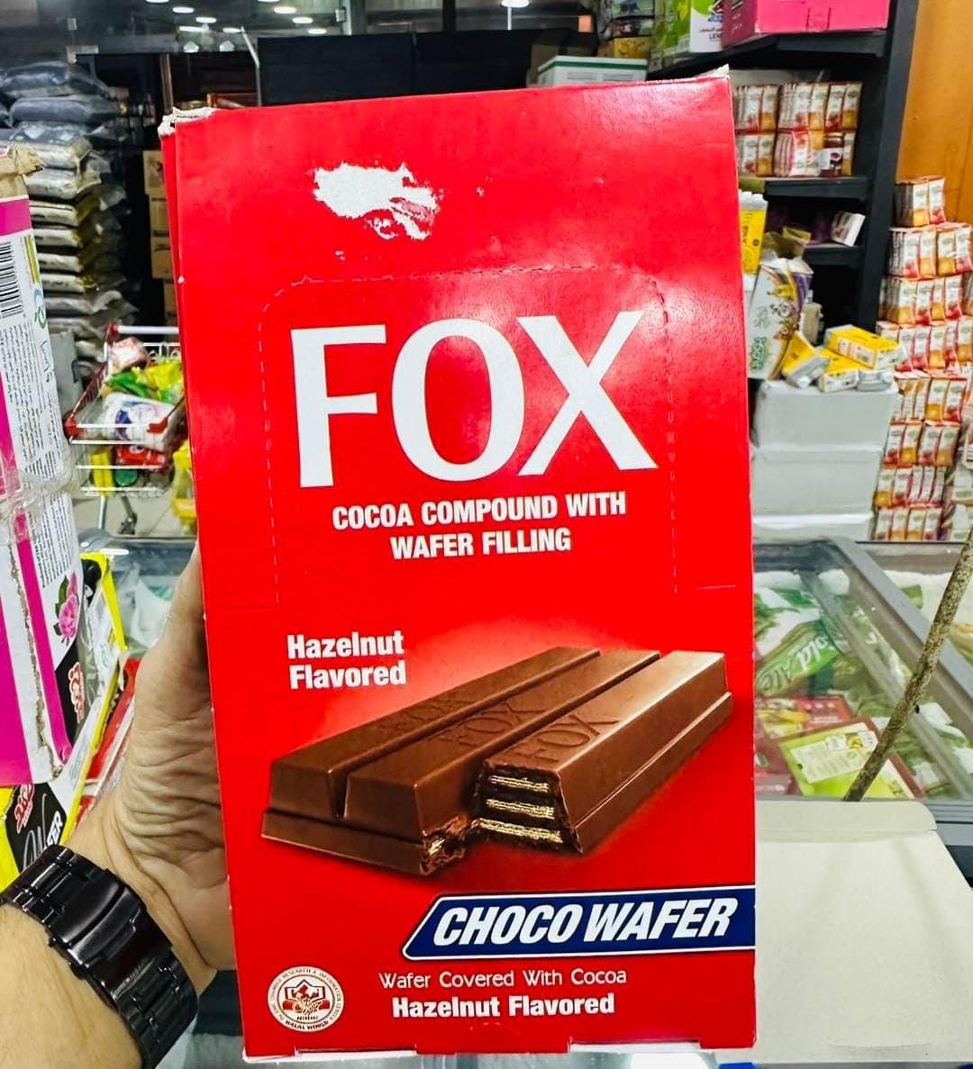 (24 pcs) Fox Chocolate Cocoa Compund with Wafer Filling | Daraz.pk