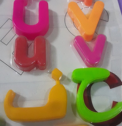 BWS Magnetic 6 Mix Alphabets Letter Refrigerator Magnets Learning ...