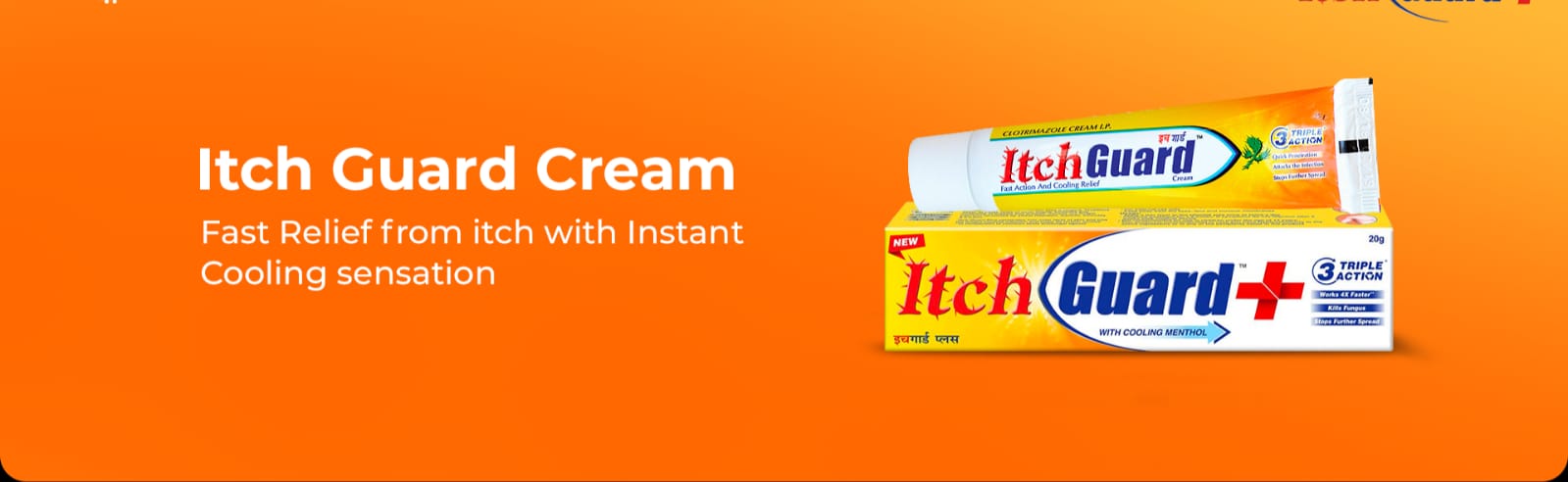 Itch Guard Plus Cream - 25grams Original | Daraz.pk