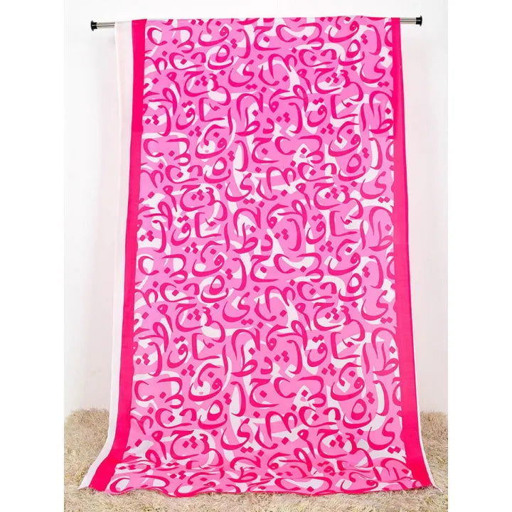 Hujoom Silk Calligraphy Digital Printed Odhni/Shawl/Dupatta, Stoles ...