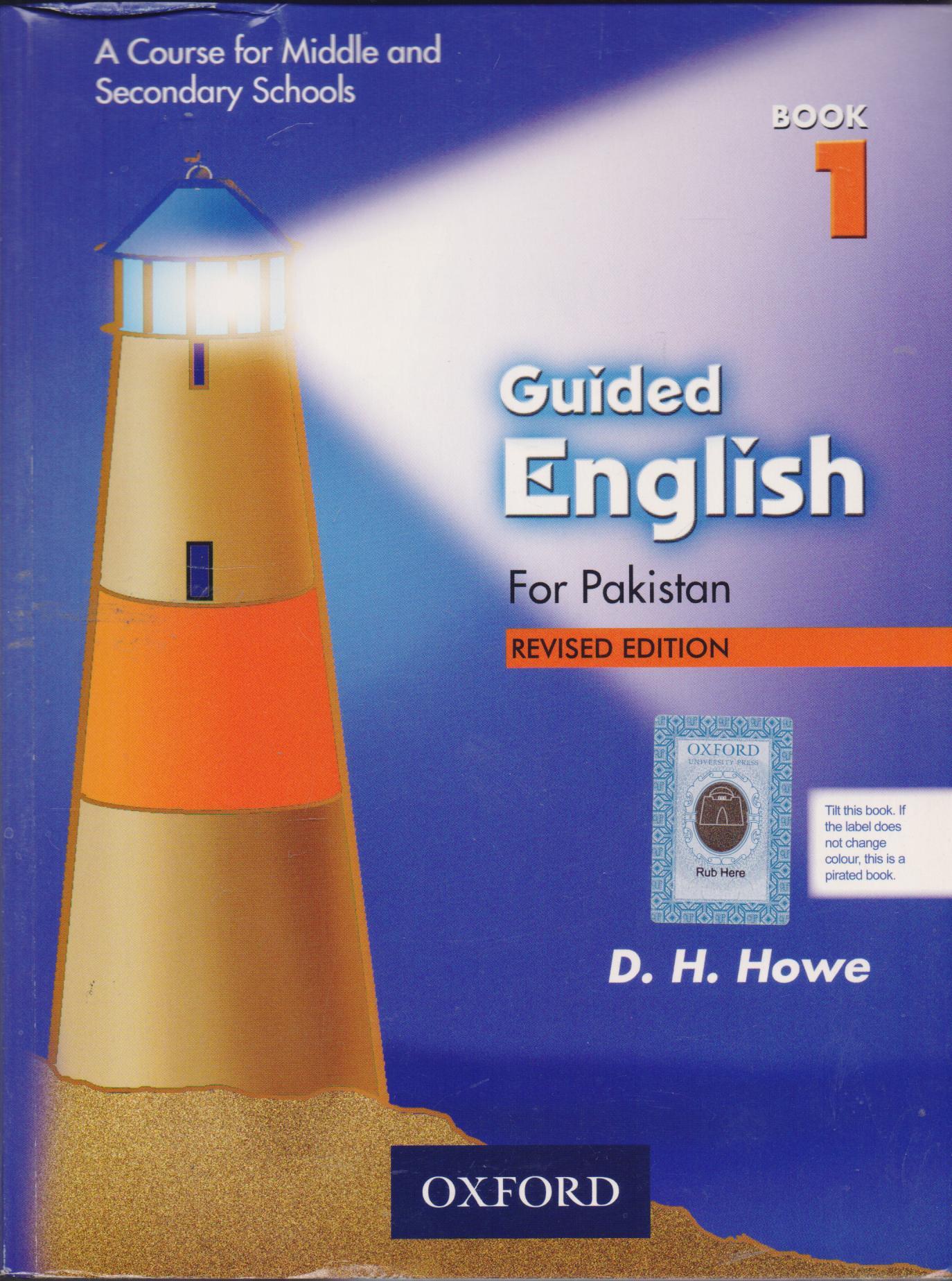 Guided English For Pakistan Book 1 Revised Edition | Daraz.pk