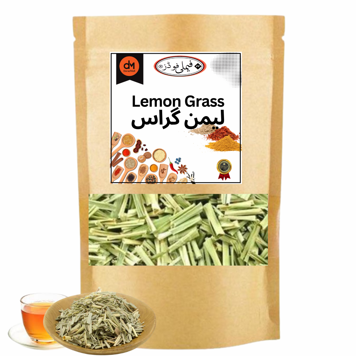 Lemon Grass (لیمن گراس ) - Lemongrass Tea for Weight Loss - 100 Grams ...
