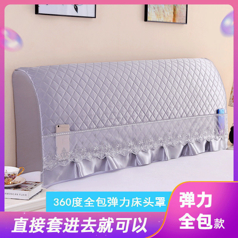 Thickened bedside cover, elastic soft pack, cotton bedside dust cover ...