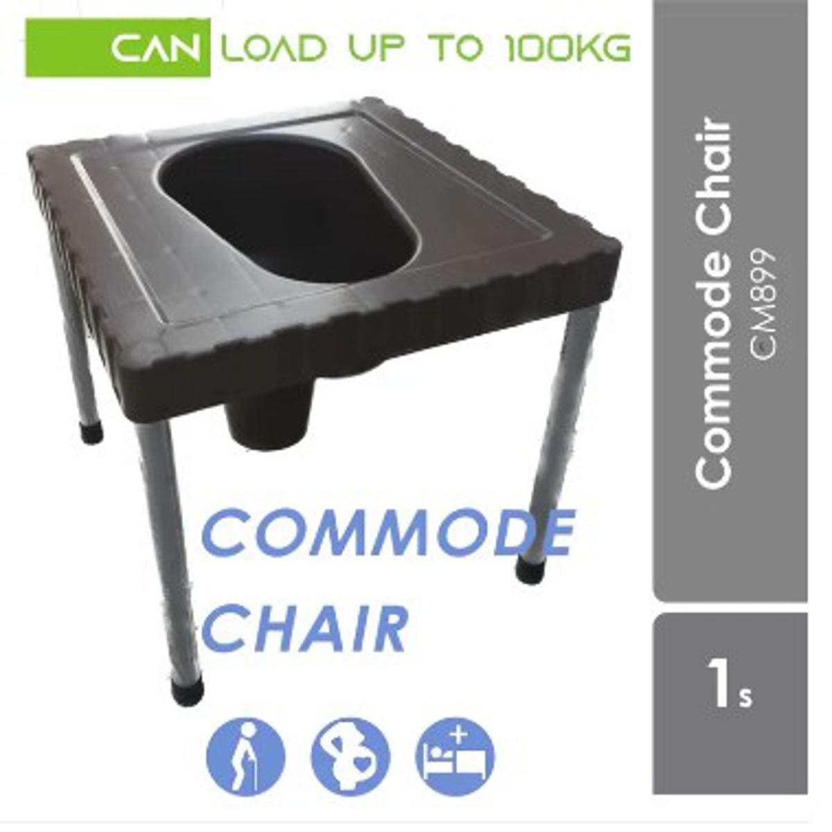 original Commode Chair, Heavy-Duty Plastic Commode Toilet Chair for old ...