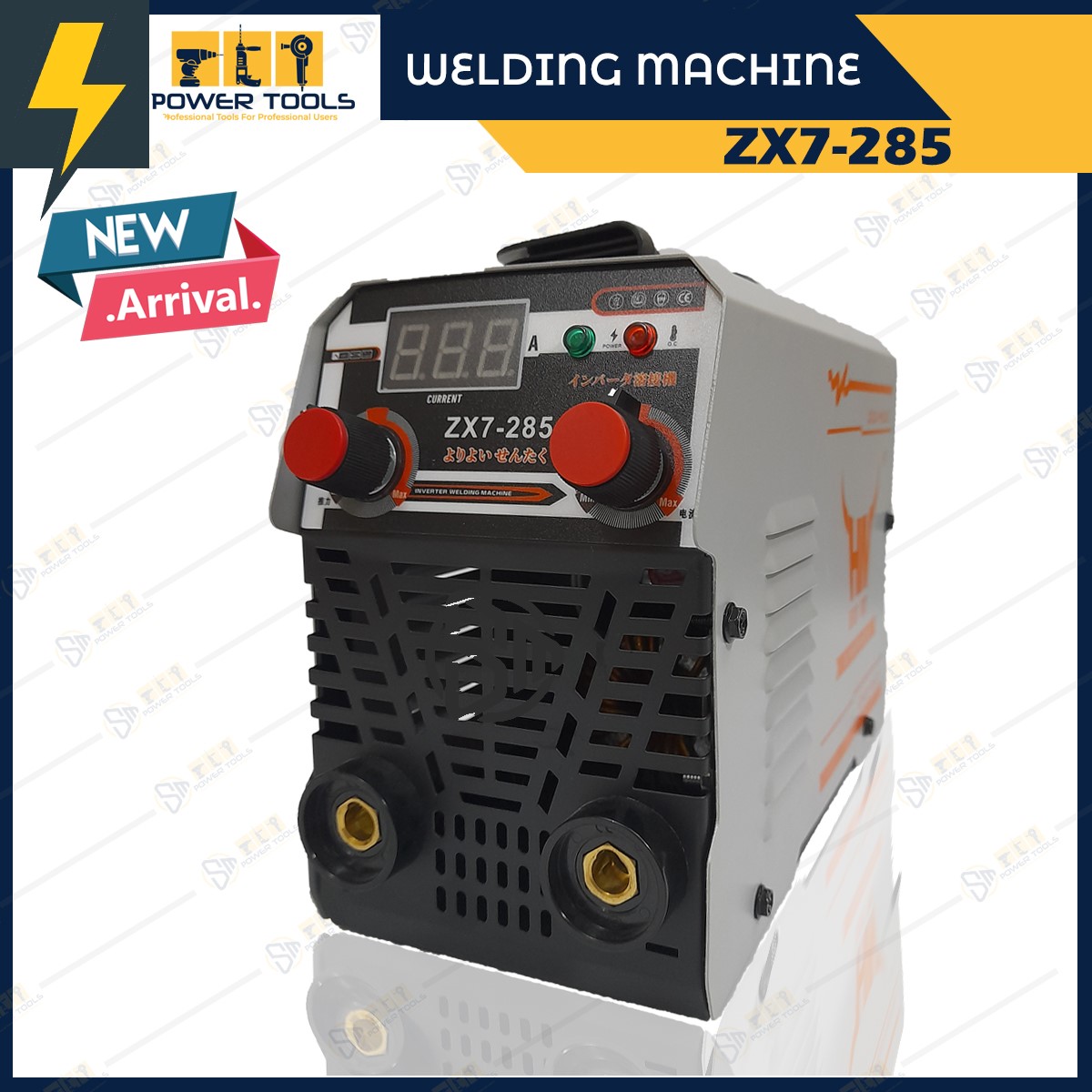 FINE's Weld Zx7 285 Mini Smart Welding Machine | Daraz.pk