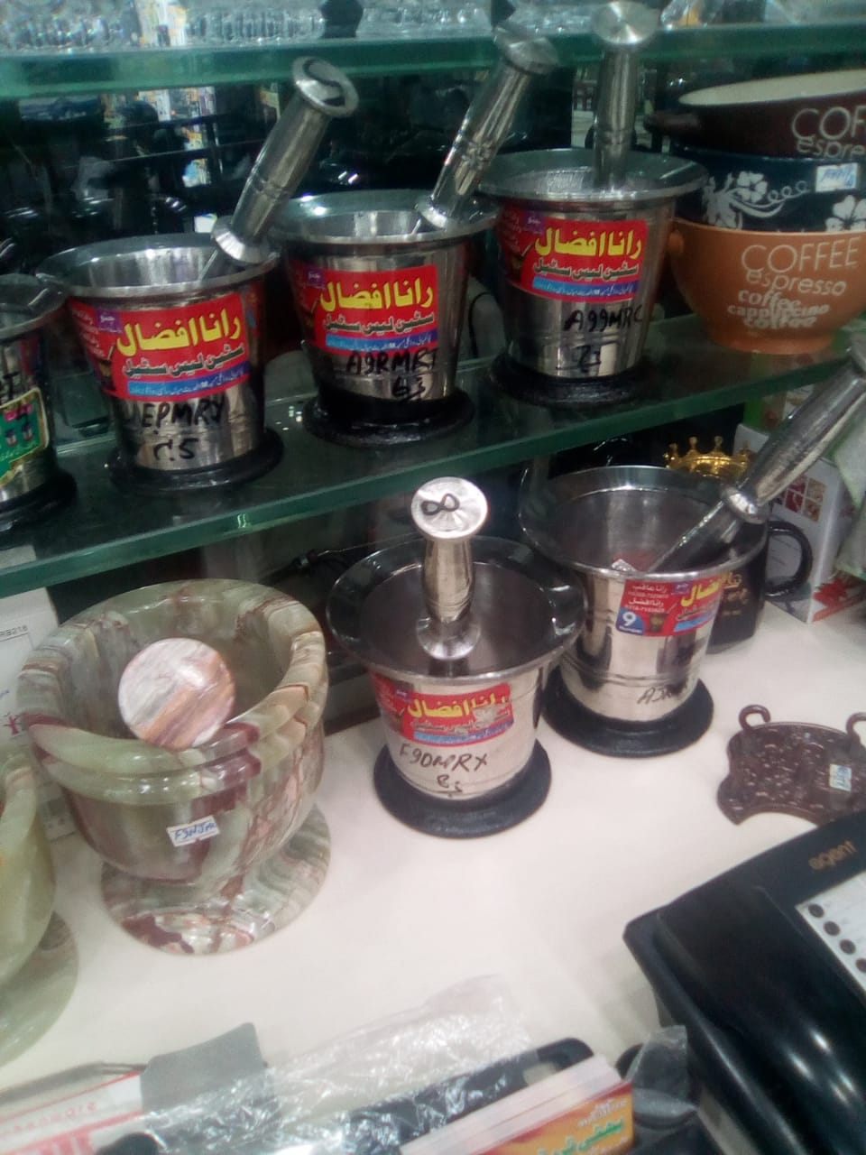 Durable Steel Mortar and Pestle Set - Efficient Grinding and Mixing ...