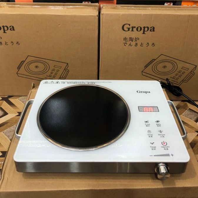 Origional GROPA Japanese Electric Stove 2200w Model HP-6654 Infrared ...