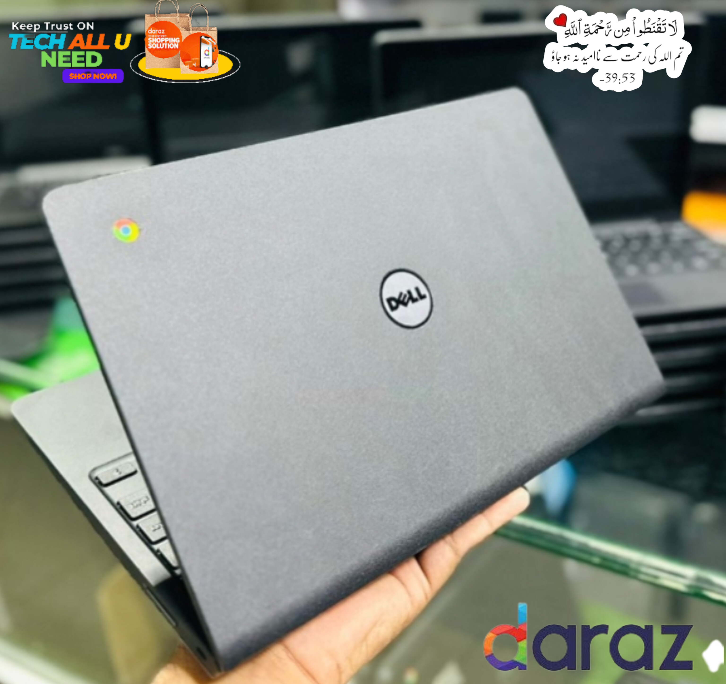 Renewed Dell Chromebook 11 Kids Edition 4GB RAM 16GB SSD 12" Display ...