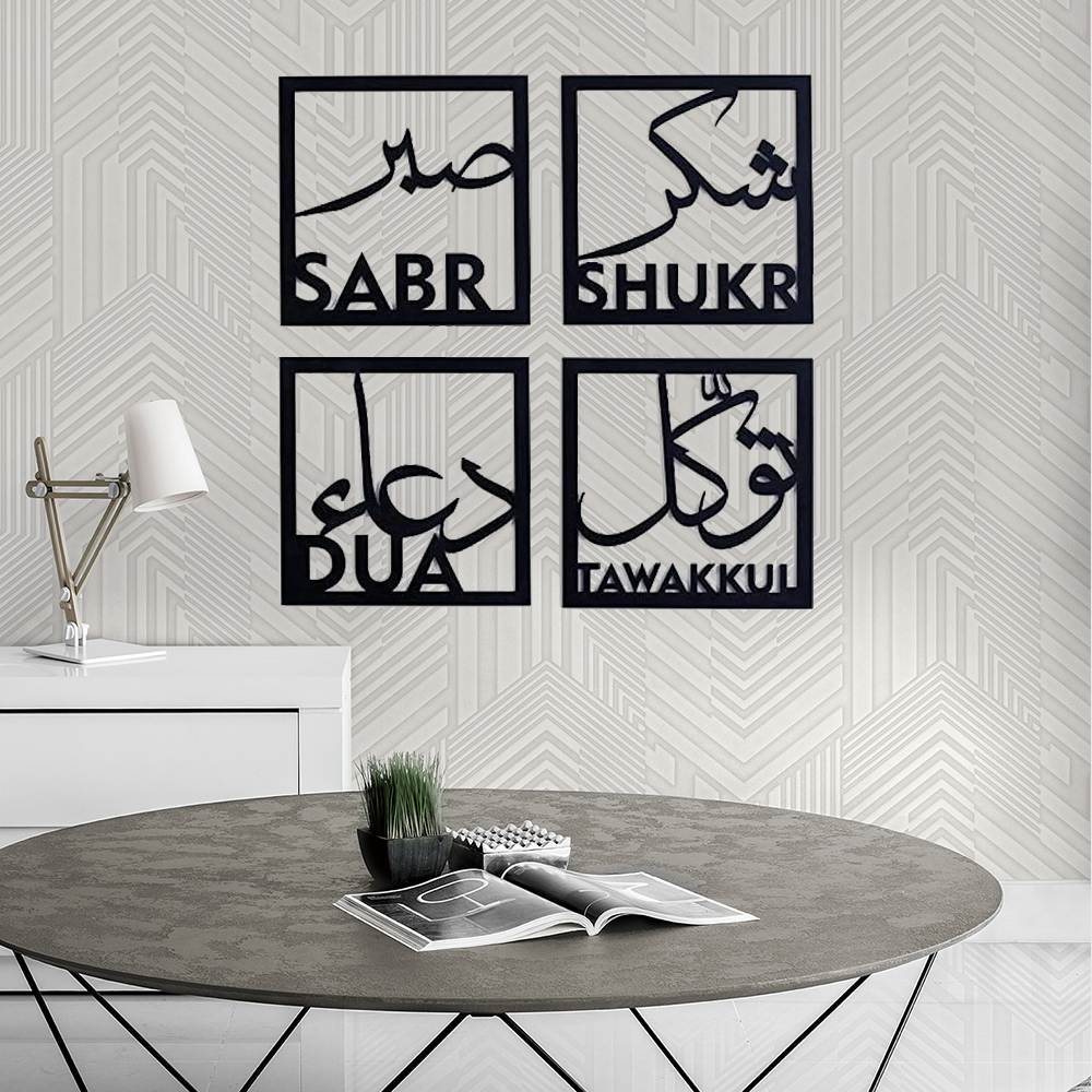 Muslim Wall Art Masjid Al-Aqsa Mosque Wooden Wall Decor Home Decor 3D ...