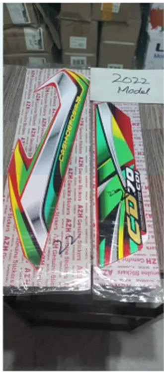 Tanki Tapa Sticker 2022 Model Honda 70 ( COMPLETE SET ) | Daraz.pk