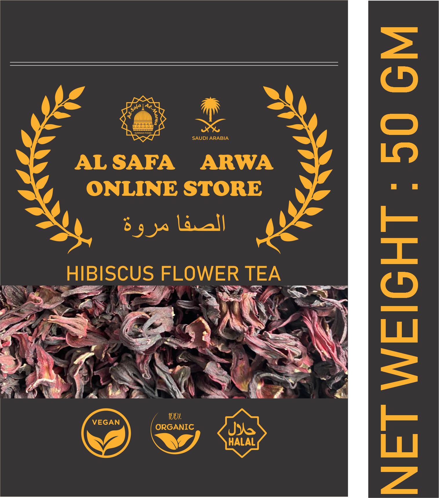 Organic Hibiscus Flower Tea-50gm | Daraz.pk