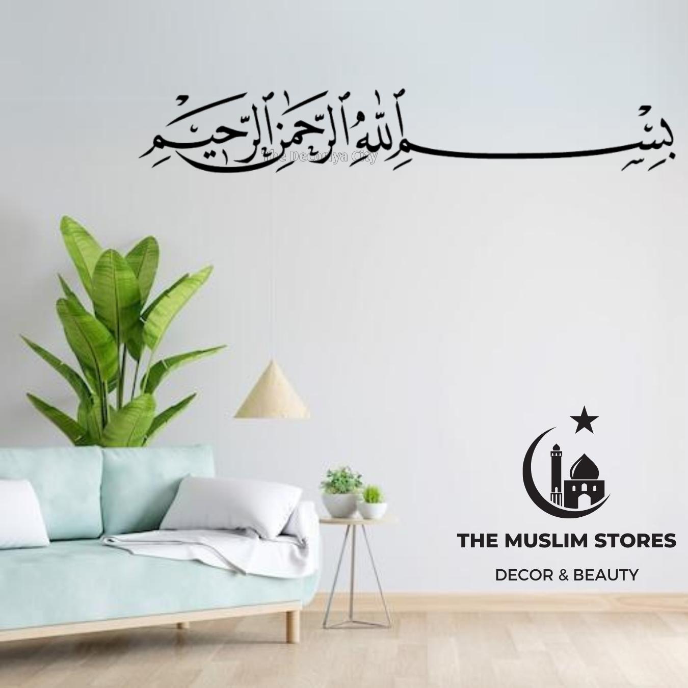 The Muslim Stores - Wall Sticker Bismillah Art Calligraphy Sticker ...