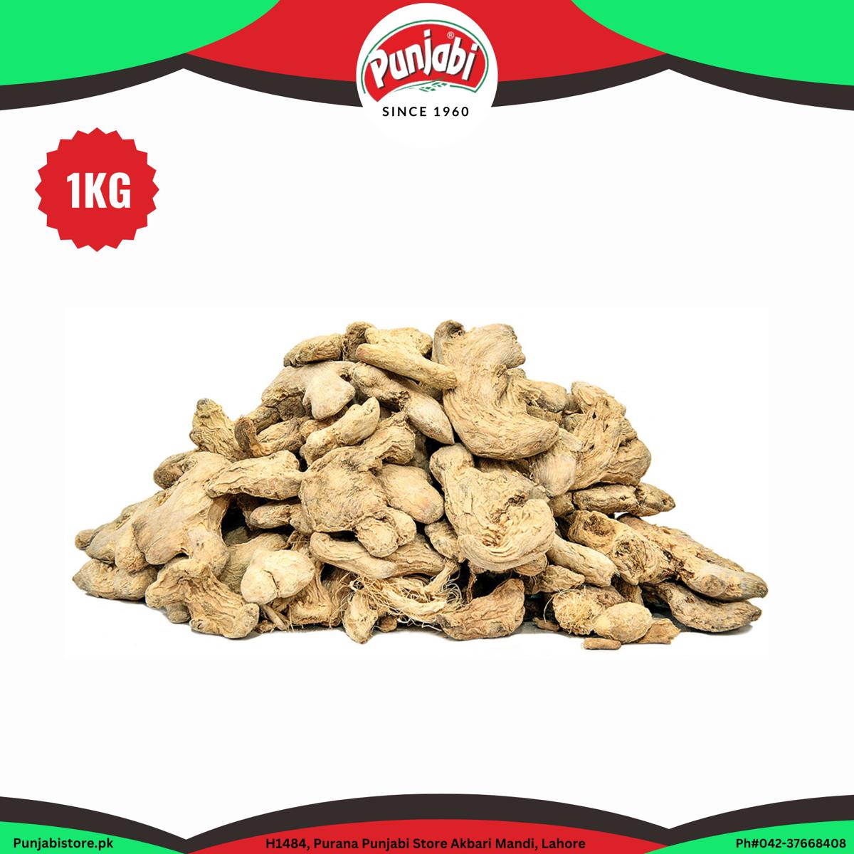 Punjabi Store Sundh Dry Ginger 1KG | Daraz.pk