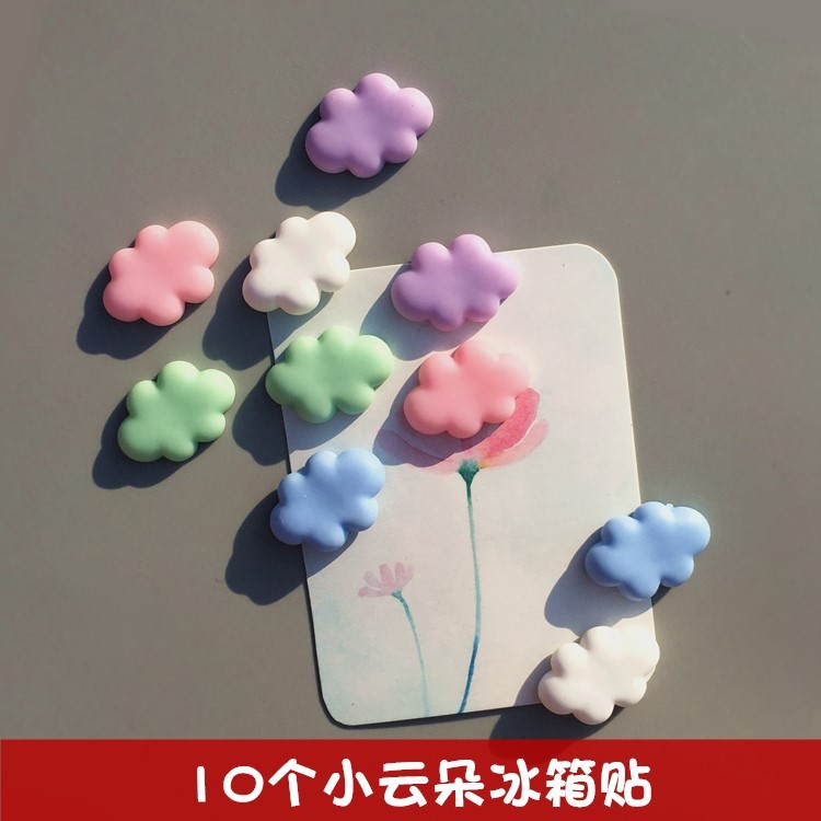 Fanzhi photo cute freezer drawing board message board refrigerator ...