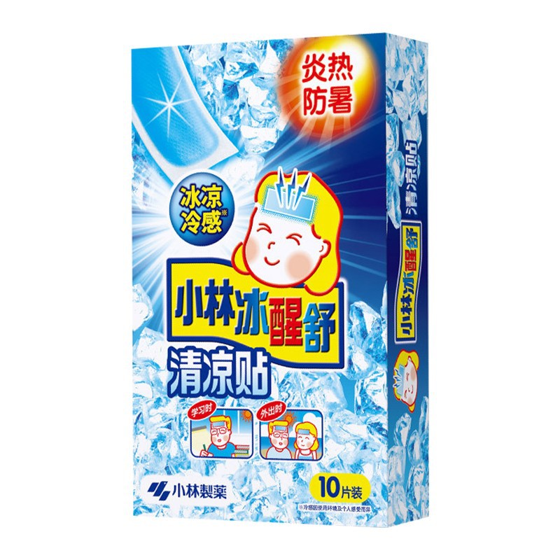 Japan Kobayashi Ice Awakening Comfort Cool Patch Antipyretic Patch ...
