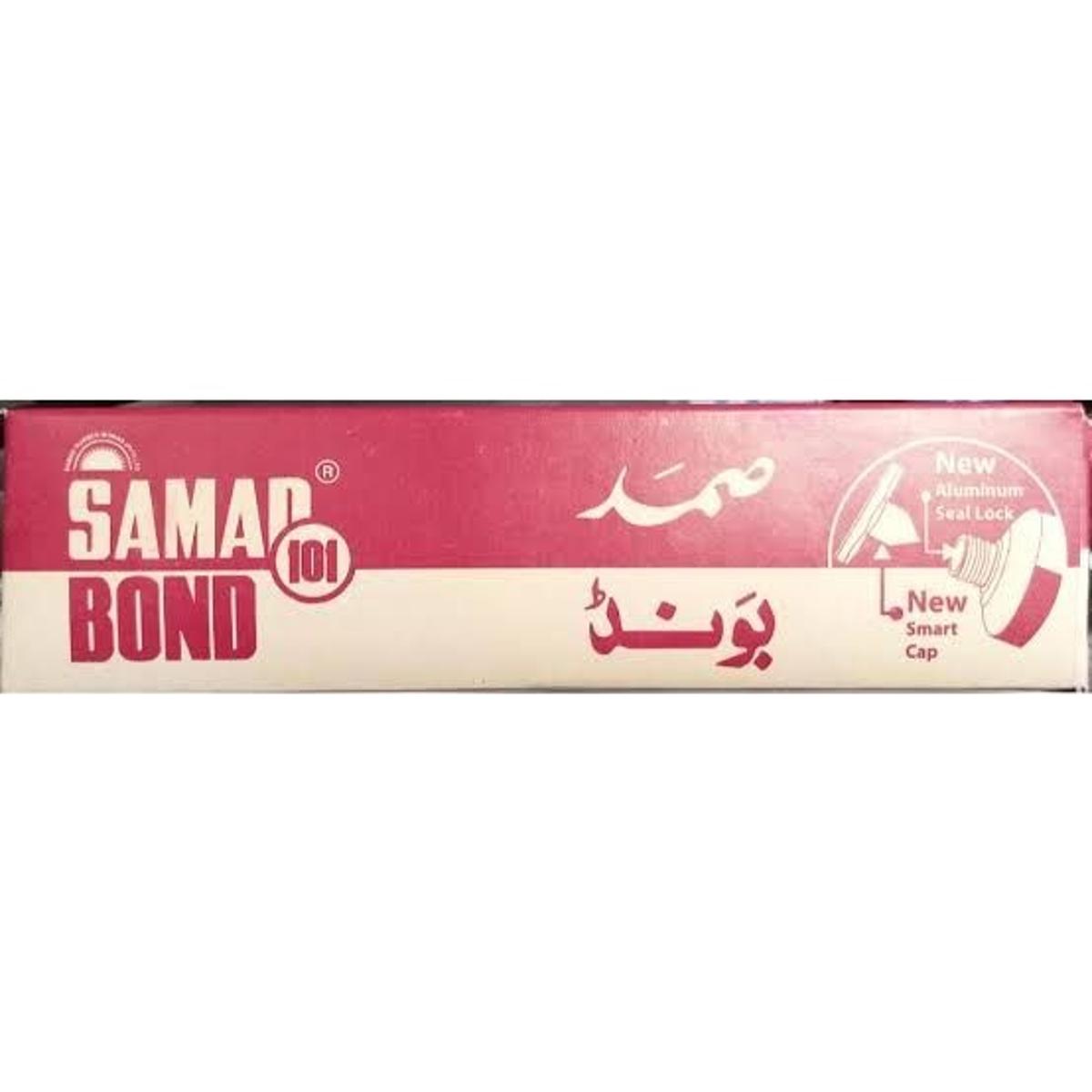 SAMAD BOND FOR BOND ADHESIVE MADE IN PAKISTAN | Daraz.pk