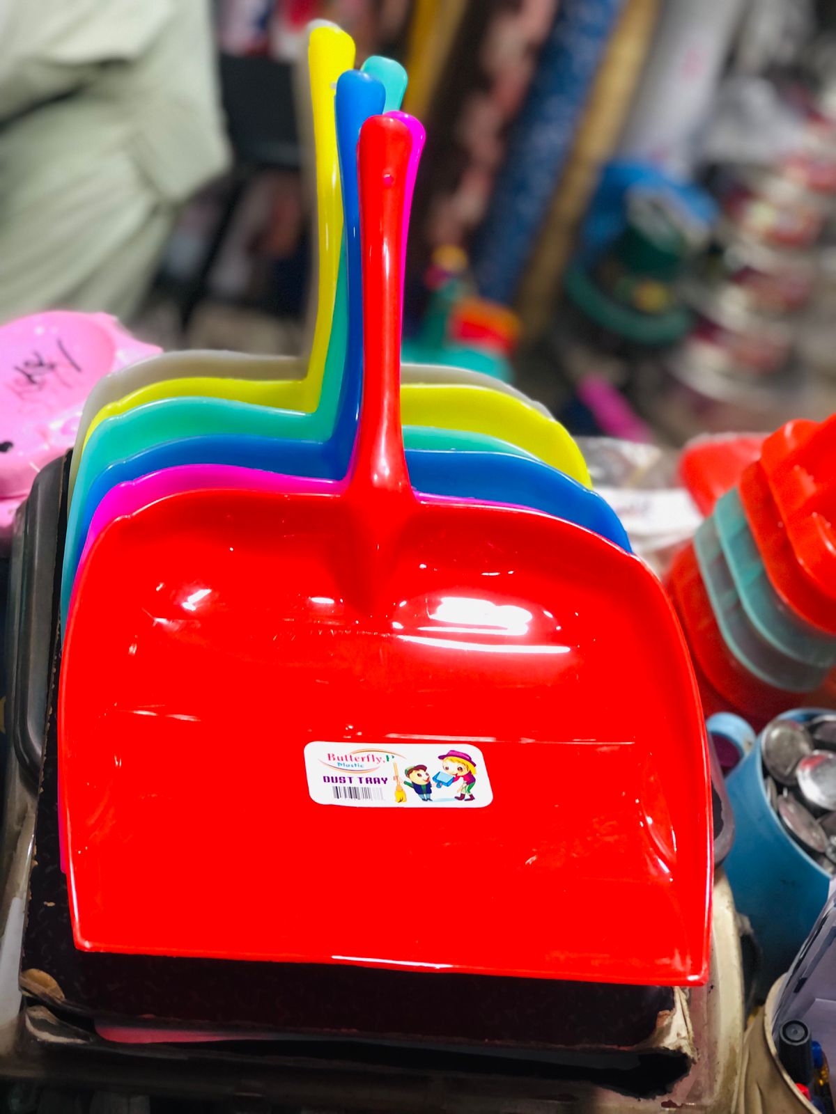 Dustpan - Dust Helper - Dust Cleaner - Bailcha Khurpi Patt Supri Pure ...