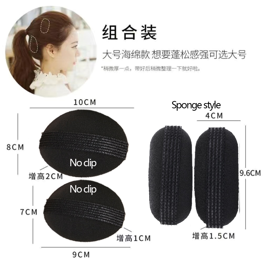 【Hengli jewelry story】4/7/8Pcs Reusable Hair Set Increase Volume Puff ...