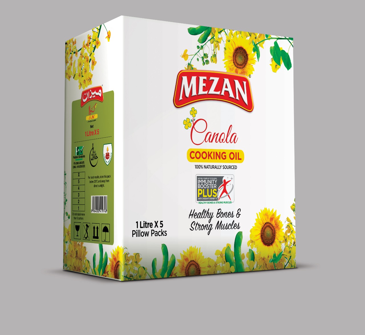 Mezan Canola Oil 1x5 Ltr Carton | Daraz.pk