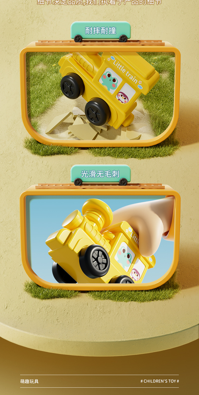 Magnetic Digital Train Magnetic Building Blocks Assembling Puzzle ...