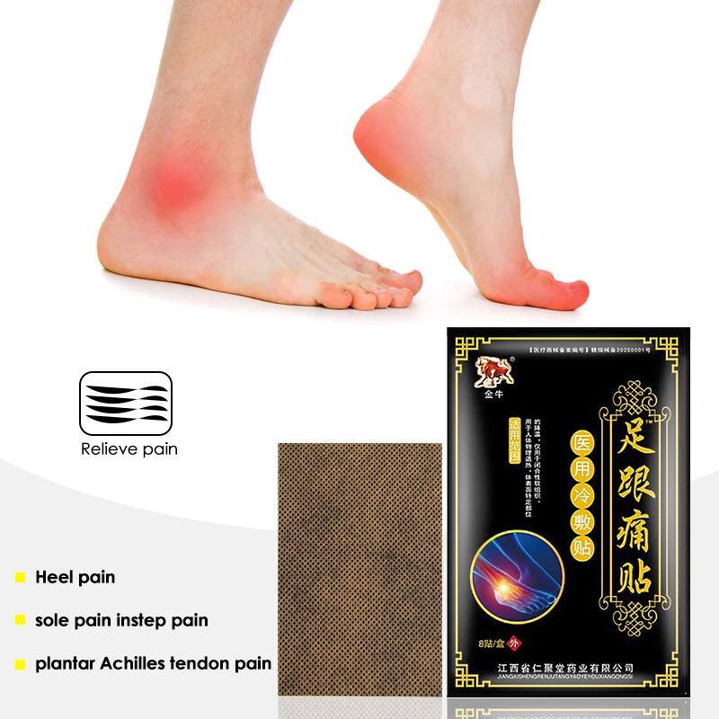 Heel Pain Patch - Fast Foot Relief Sole Bone Spur Ache Sticker. Ankle ...