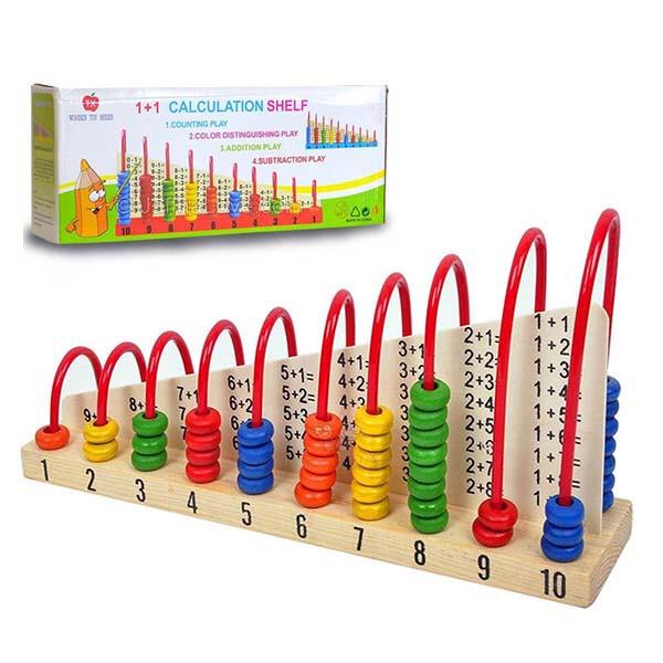 1+1 Calculation Shelf, Vertical Abacus Counting Addition Subtraction ...