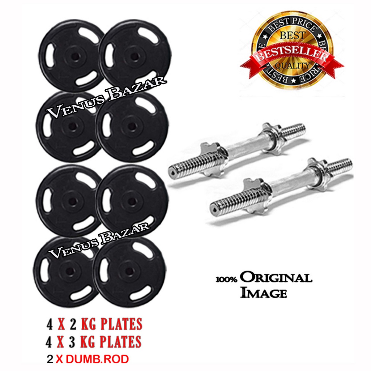 Set of 3 22kg Luxury Sound Proof Professional Rubber Coated Dumbell ...