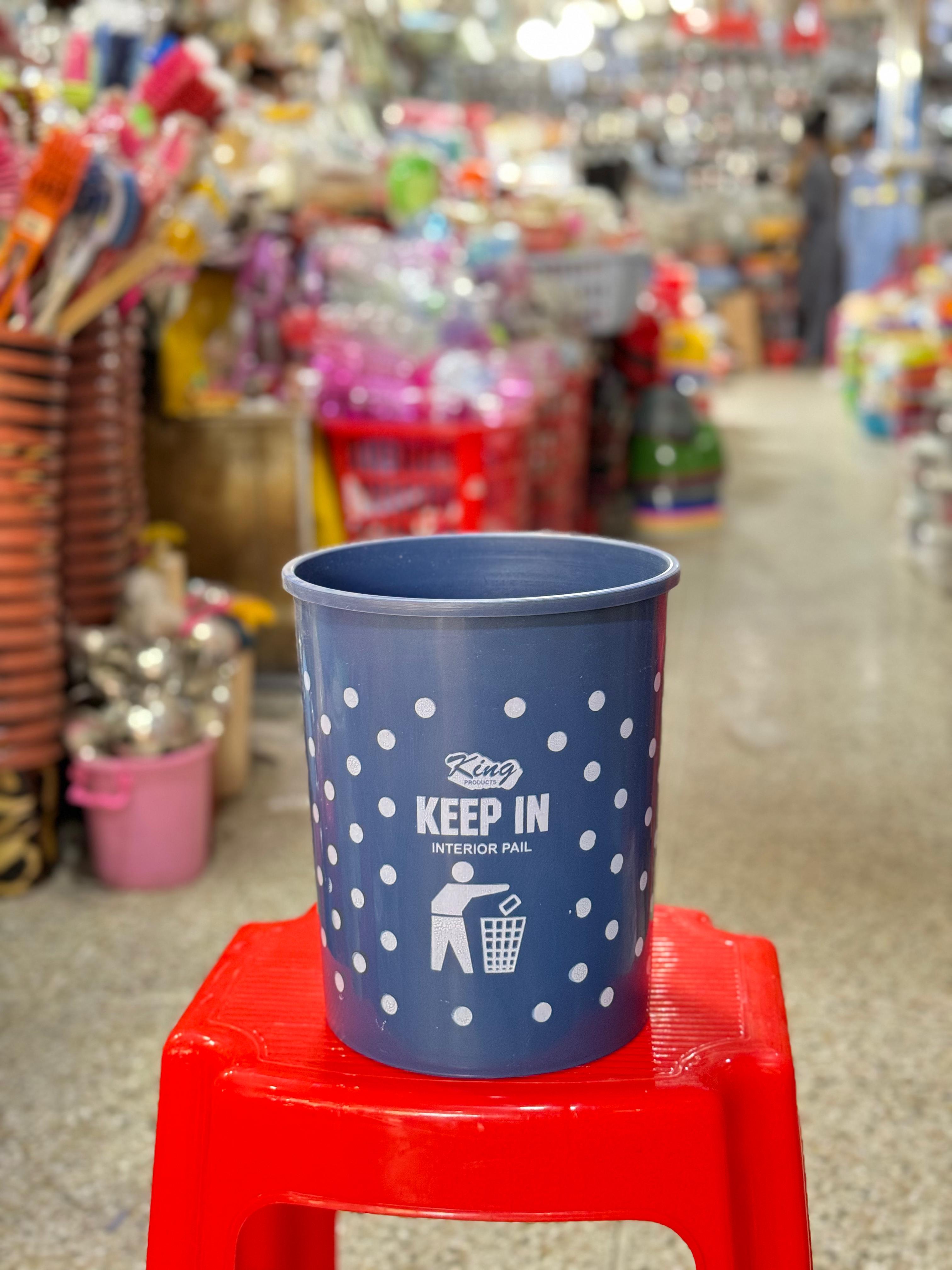 Dustbin - Room Dustbin - Plastic Dustbin- Dustbin with Various Sizes ...