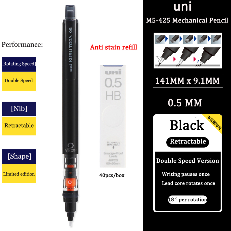 UNI Mechanical Pencil Rotation Tip 0.5MM Retractable Lead Automatic ...