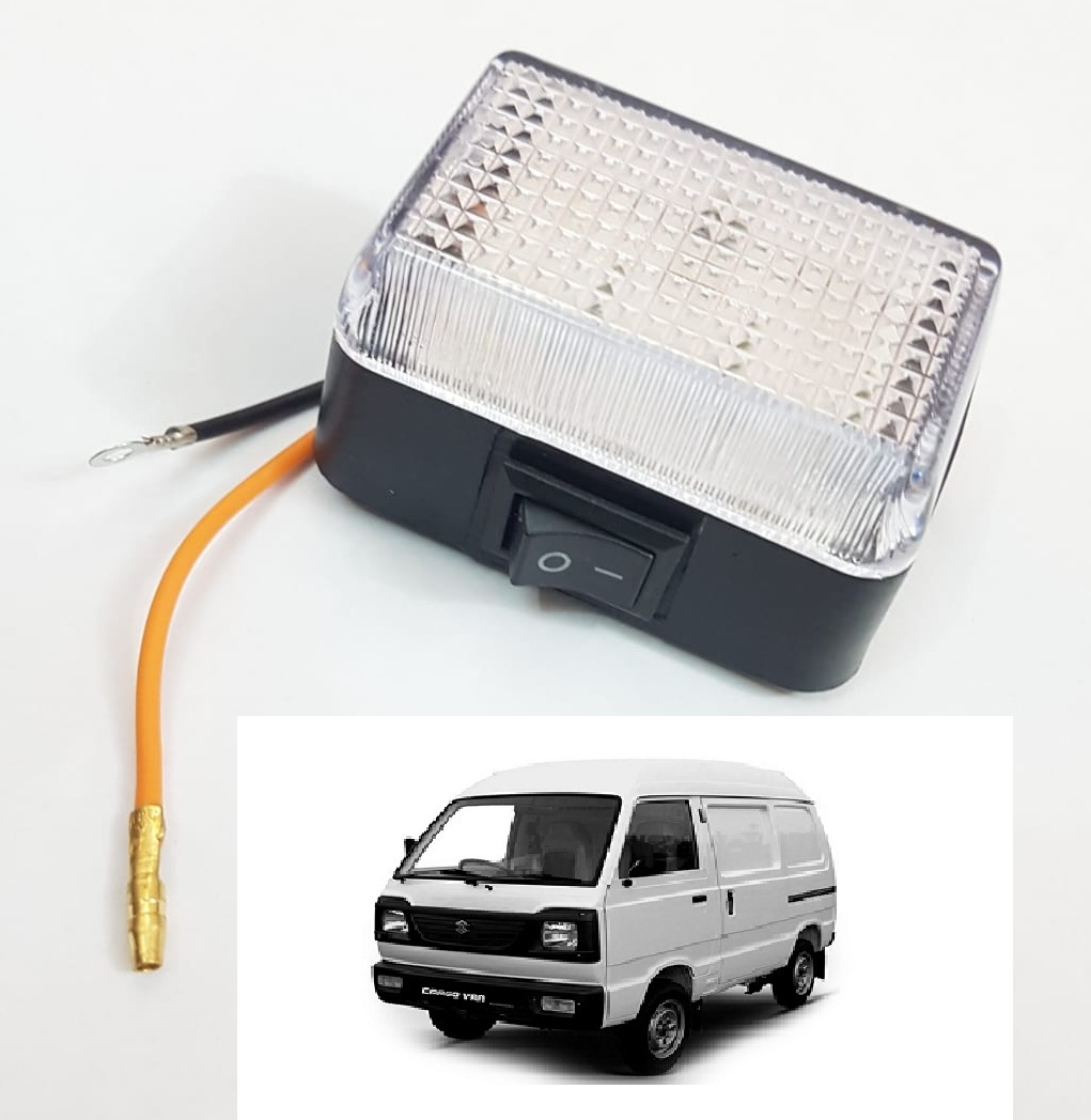 Roof Light For Suzuki Bolan- LED Bulb | Daraz.pk