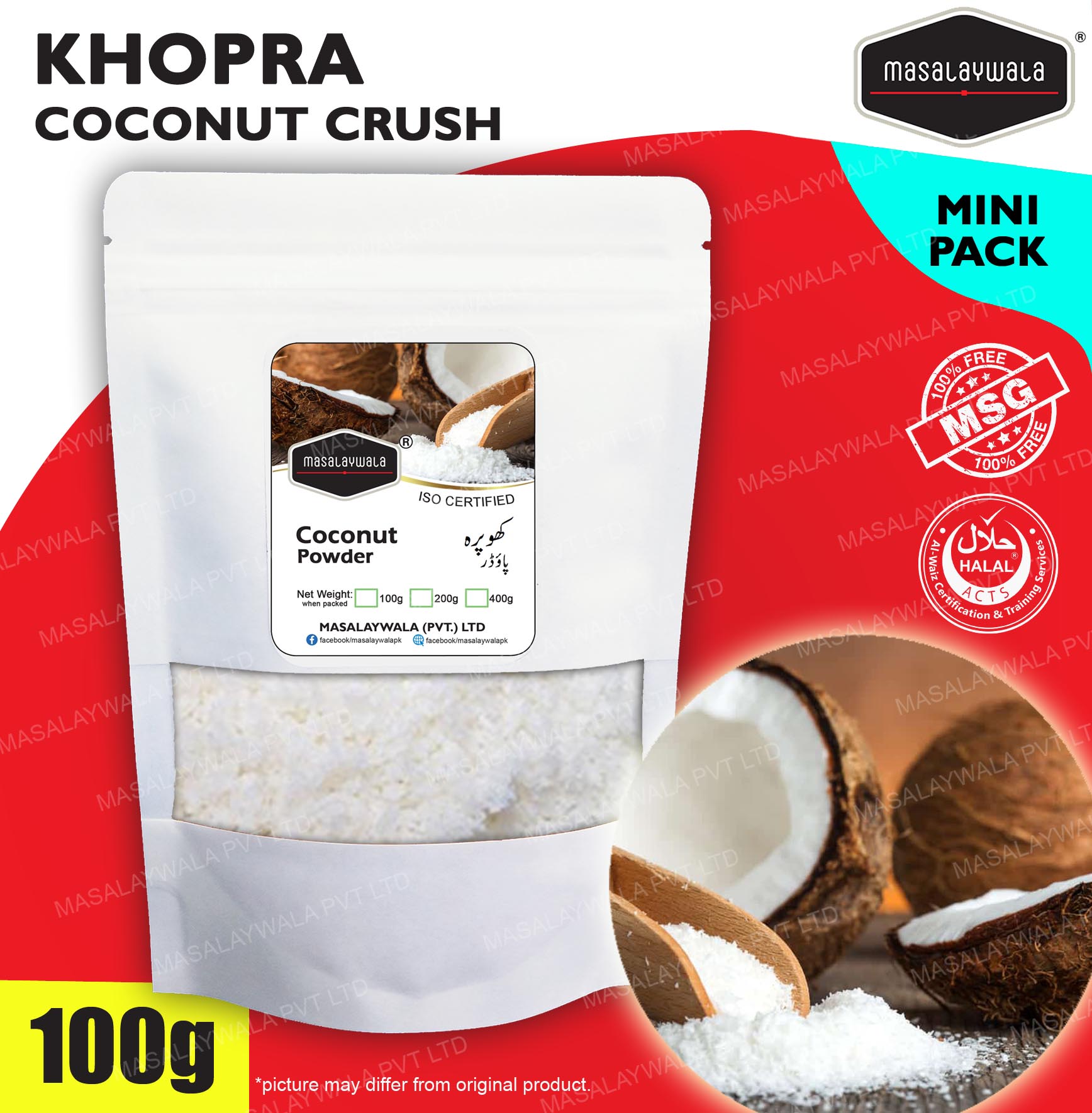 Coconut Powder / Khopra 100G | Daraz.pk