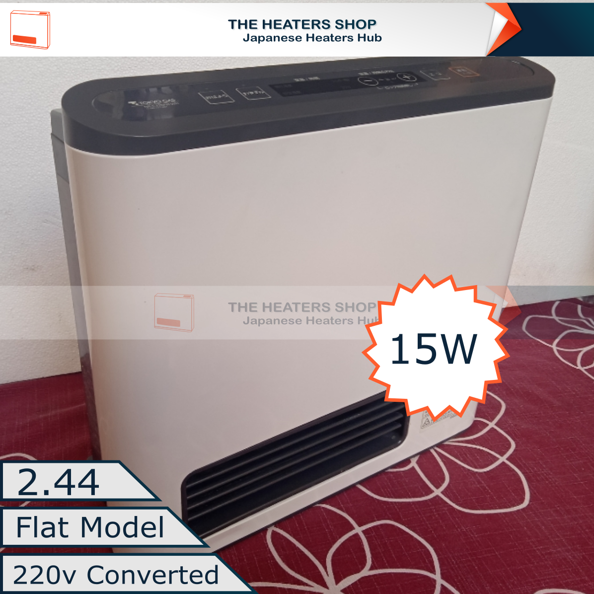 Japanaese Gas Blower Heater 2.44 Energy Saver 15w 220v Rinnai Tokoyo ...