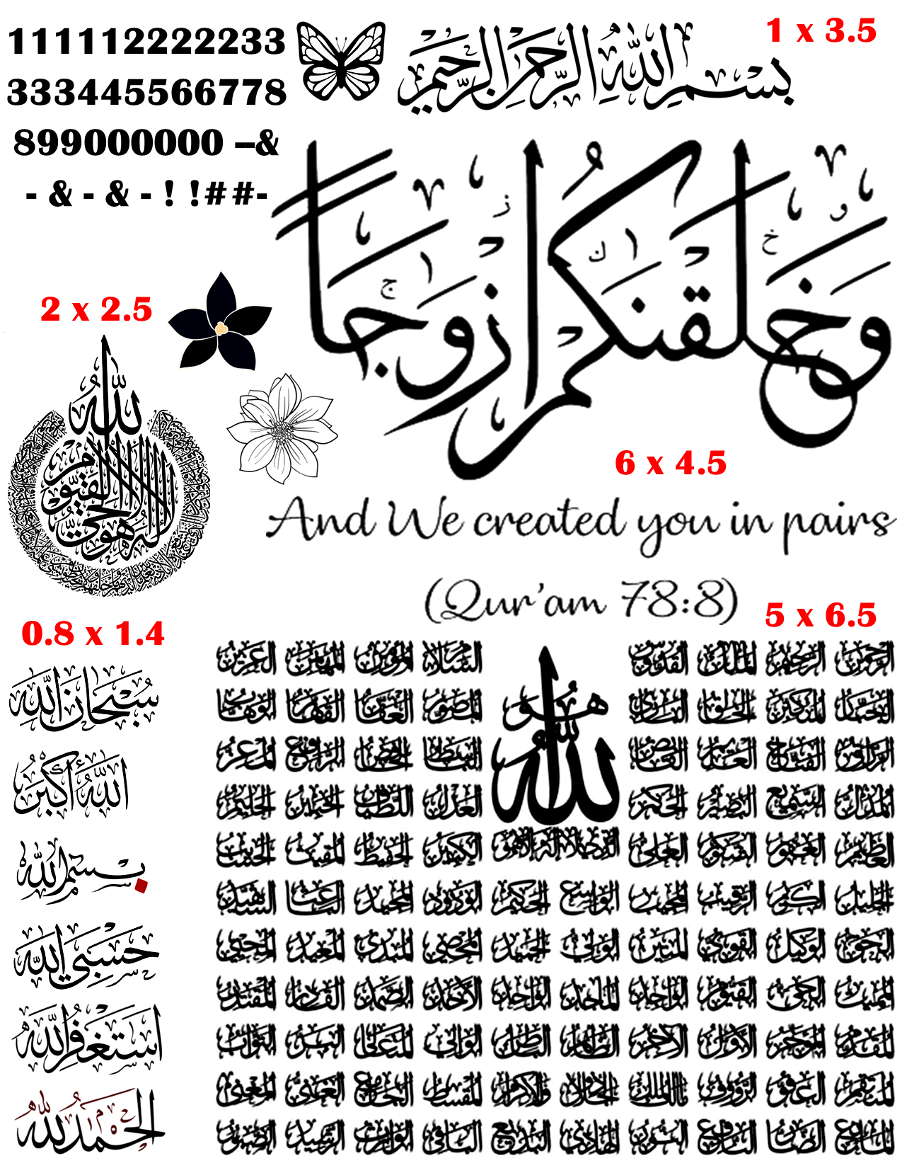 Calligraphy Resin art sticker sheet - a4 size- with measurements ...