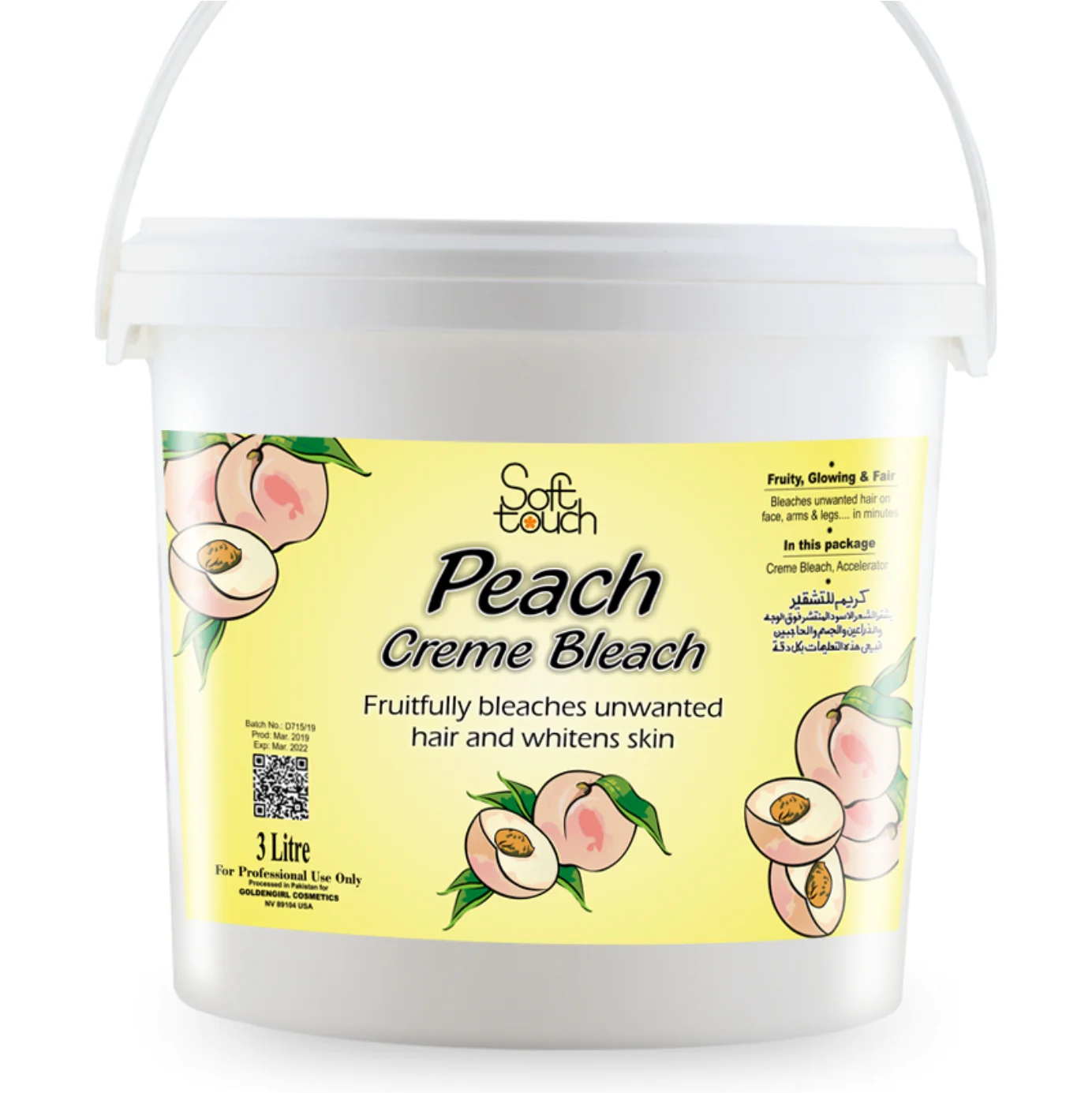 Soft touch Peach Creme Bleach 3kg | Daraz.pk