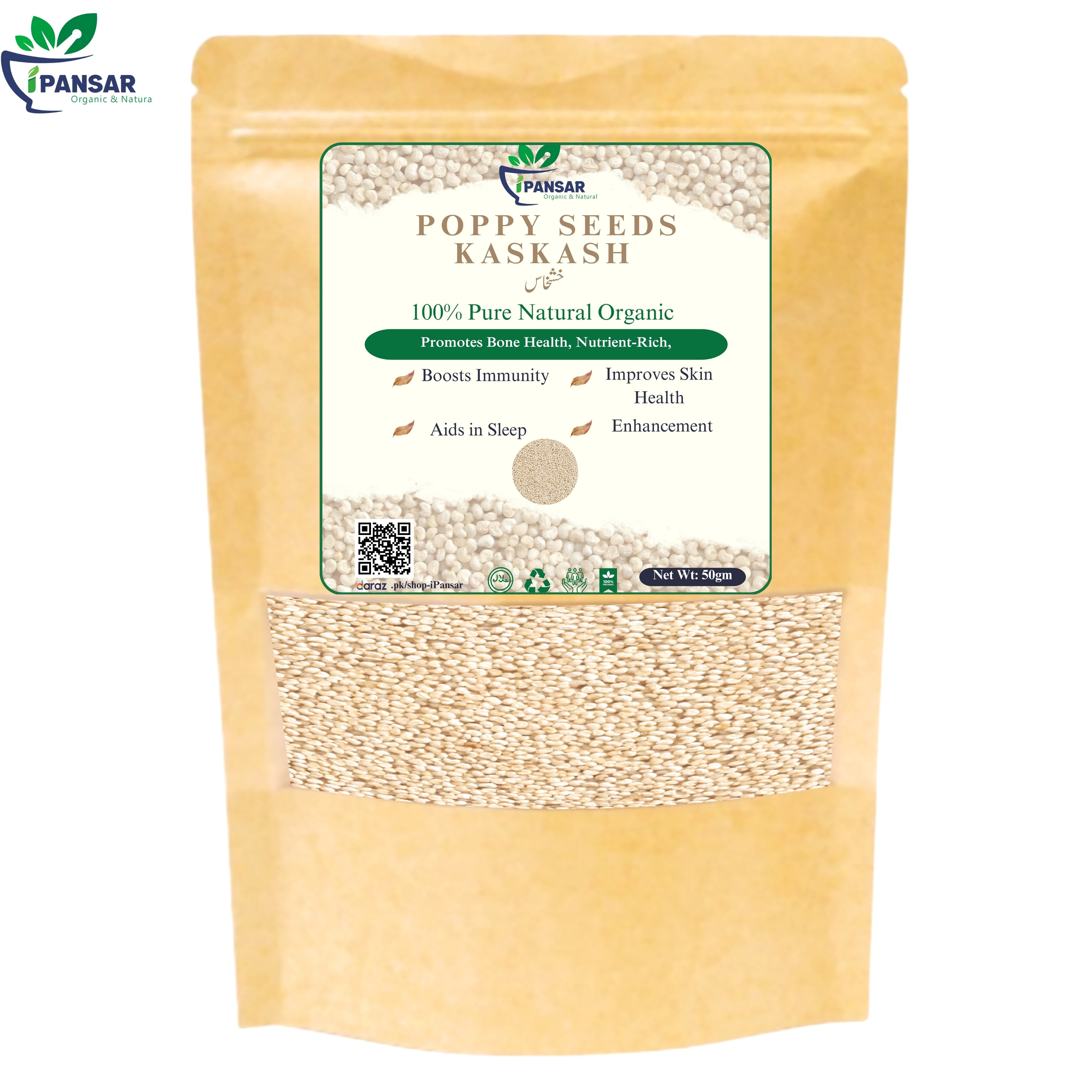 Organic Khashkhash | Poppy Seeds | Khashkhash | 50 Grams By iPansar ...