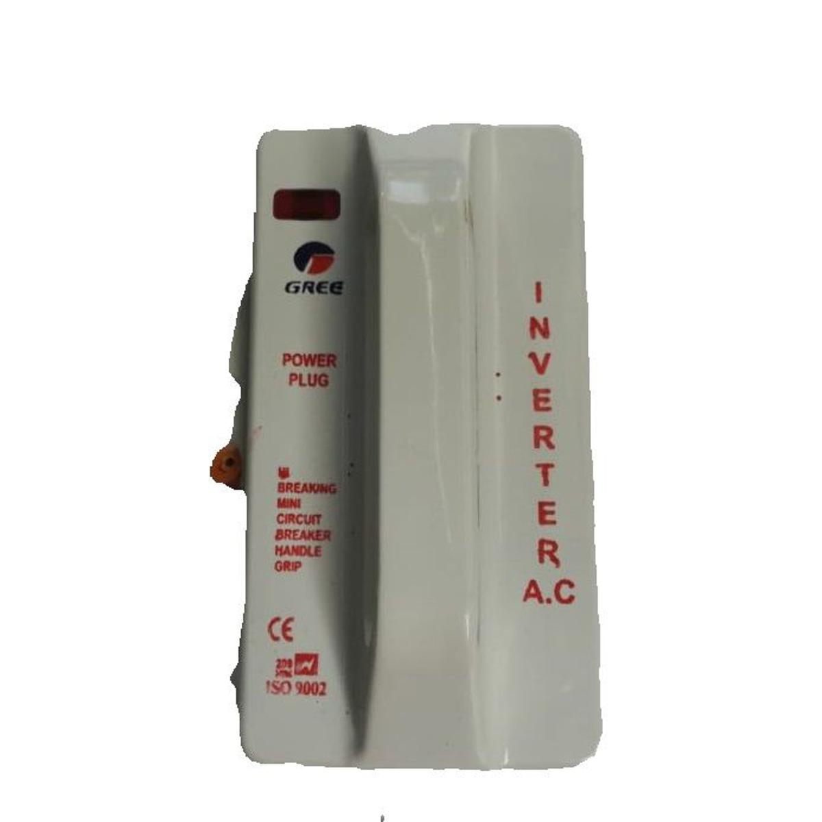 Gree Pakistan: Gree Official Online Shopping Store - Daraz.pk