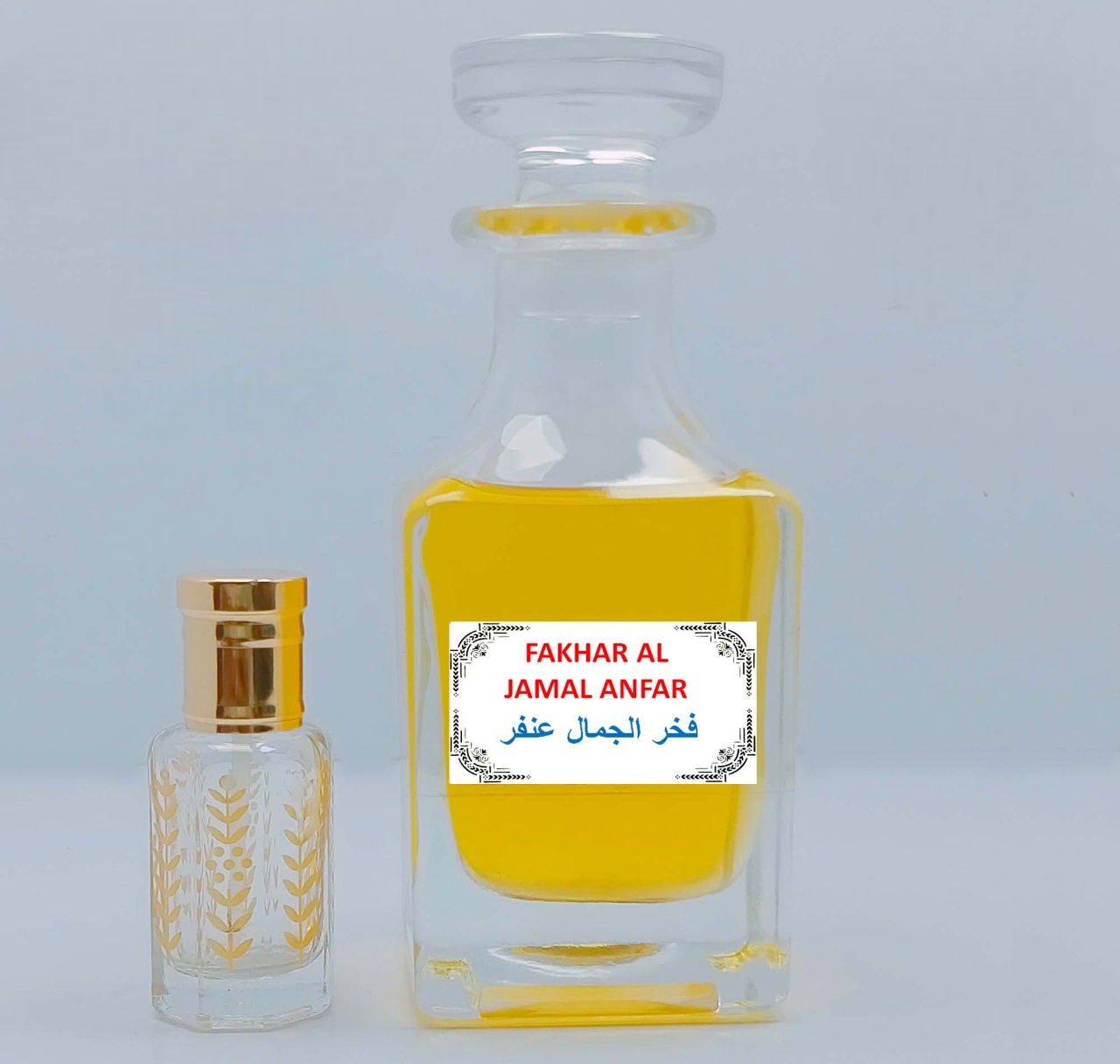 FAKHAR AL JAMAL ANFAR Perfume Oil Attar | Daraz.pk