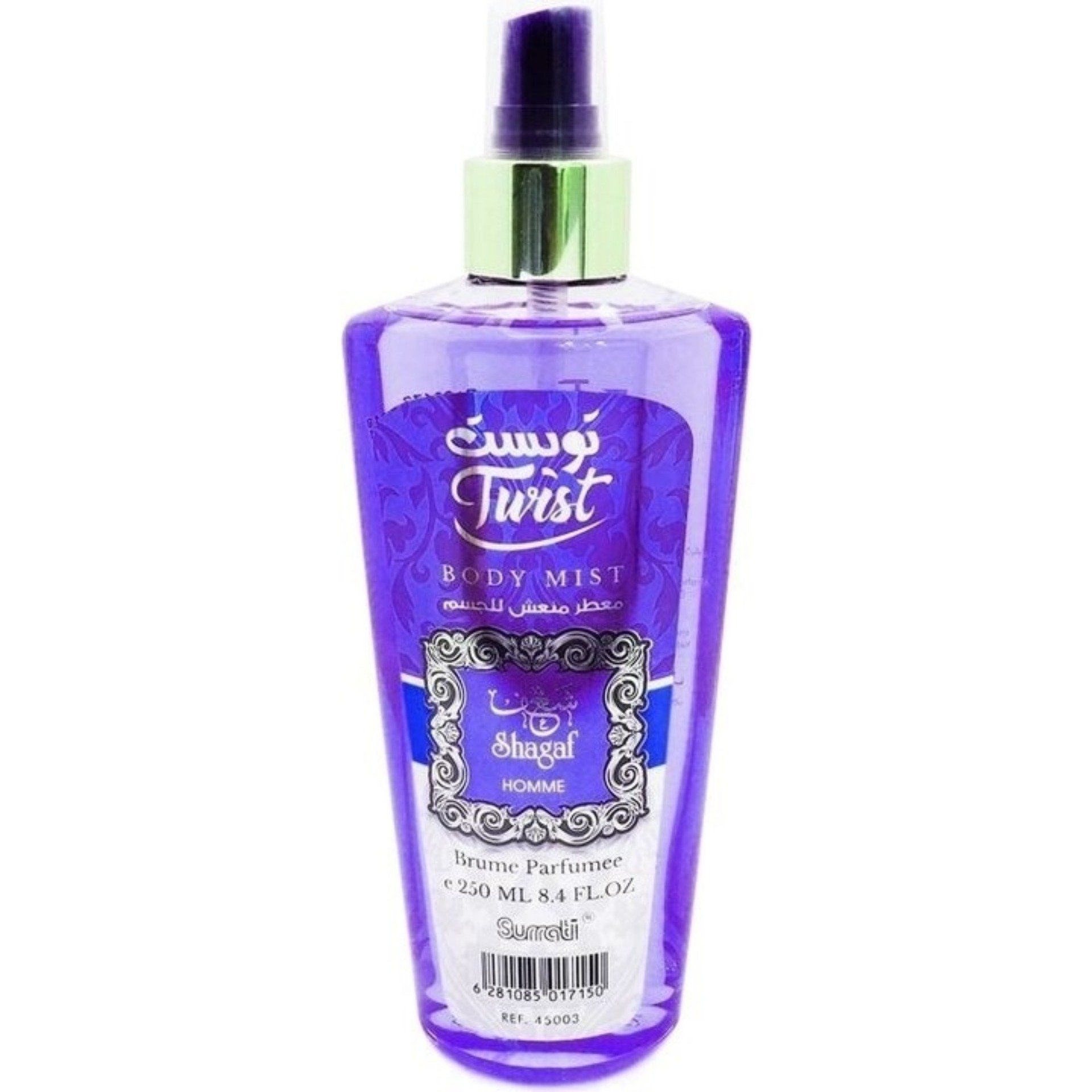 Body Mist Shagaf Homme 250 Ml Surrati Perfumes Holy Makkah Saudi Arabia ...