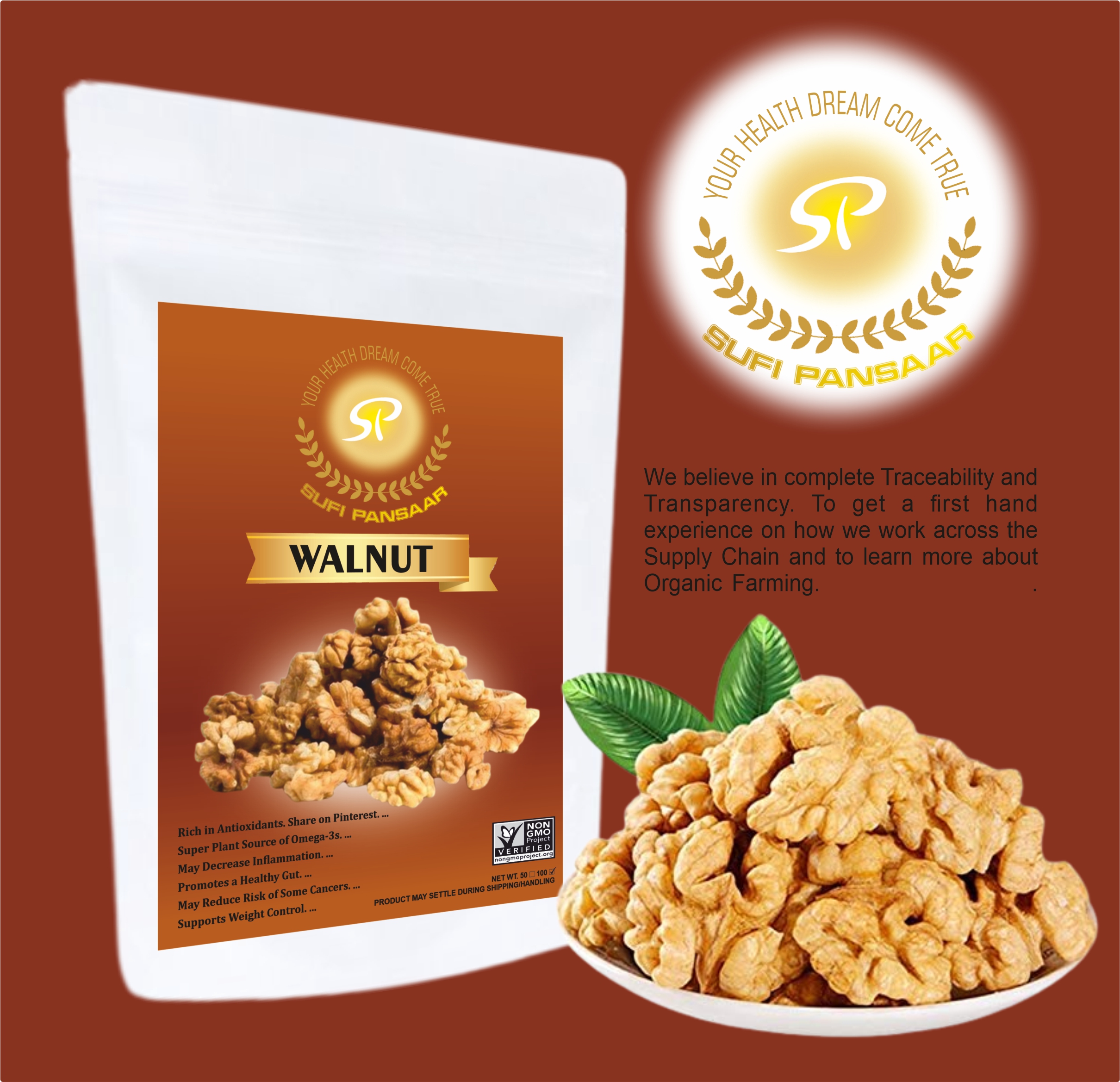 Walnut (Akhrot Giri) 100 Gram | Daraz.pk
