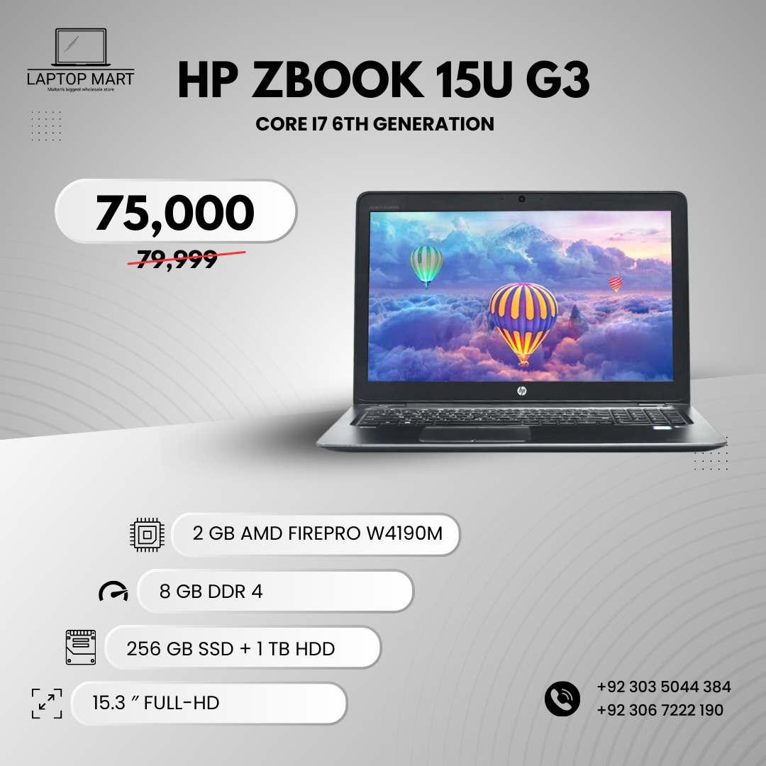 Hp ZBOOK 15u G3 | Core i7 6th Gen | 8 GB | 256 GB SSD + 1000 GB HDD | 2 ...