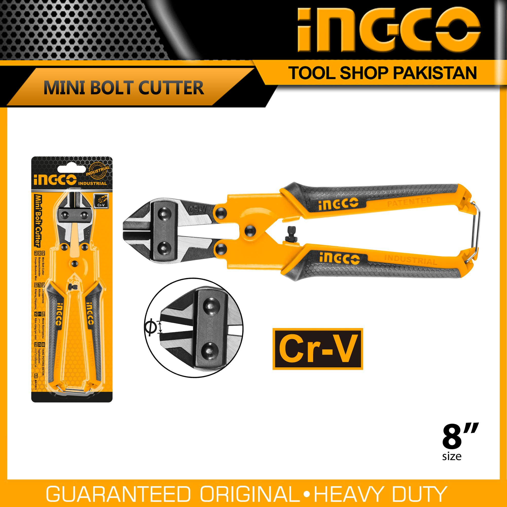 Ingco Mini Bolt Cutter - 8 Inch - Black and Yellow - ( NC ) | Daraz.pk