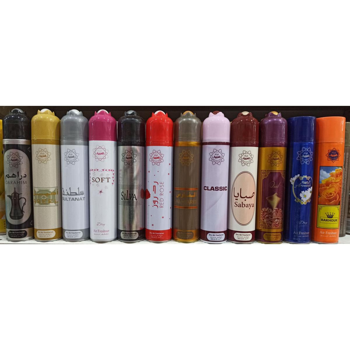 Al Arabia ALL Air Freshener 300ml Available | Daraz.pk