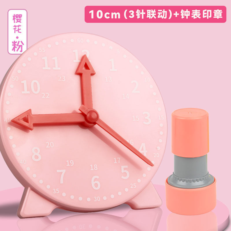 First-grade clock learning tool two model recognizes the time face ...