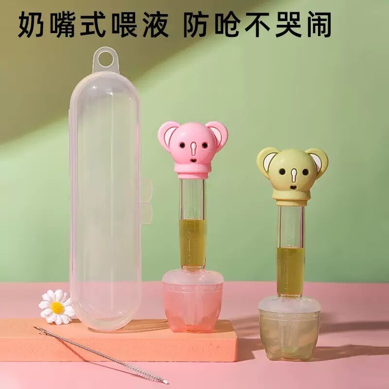 feeding drinking water, taking medicine, and medication with a dropper ...