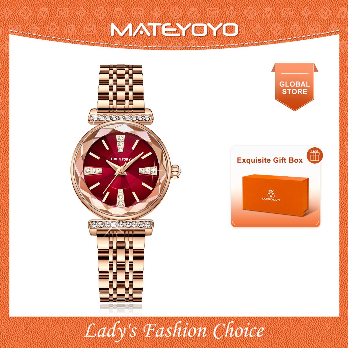 MATEYOYO Official Store in Pakistan - daraz.pk