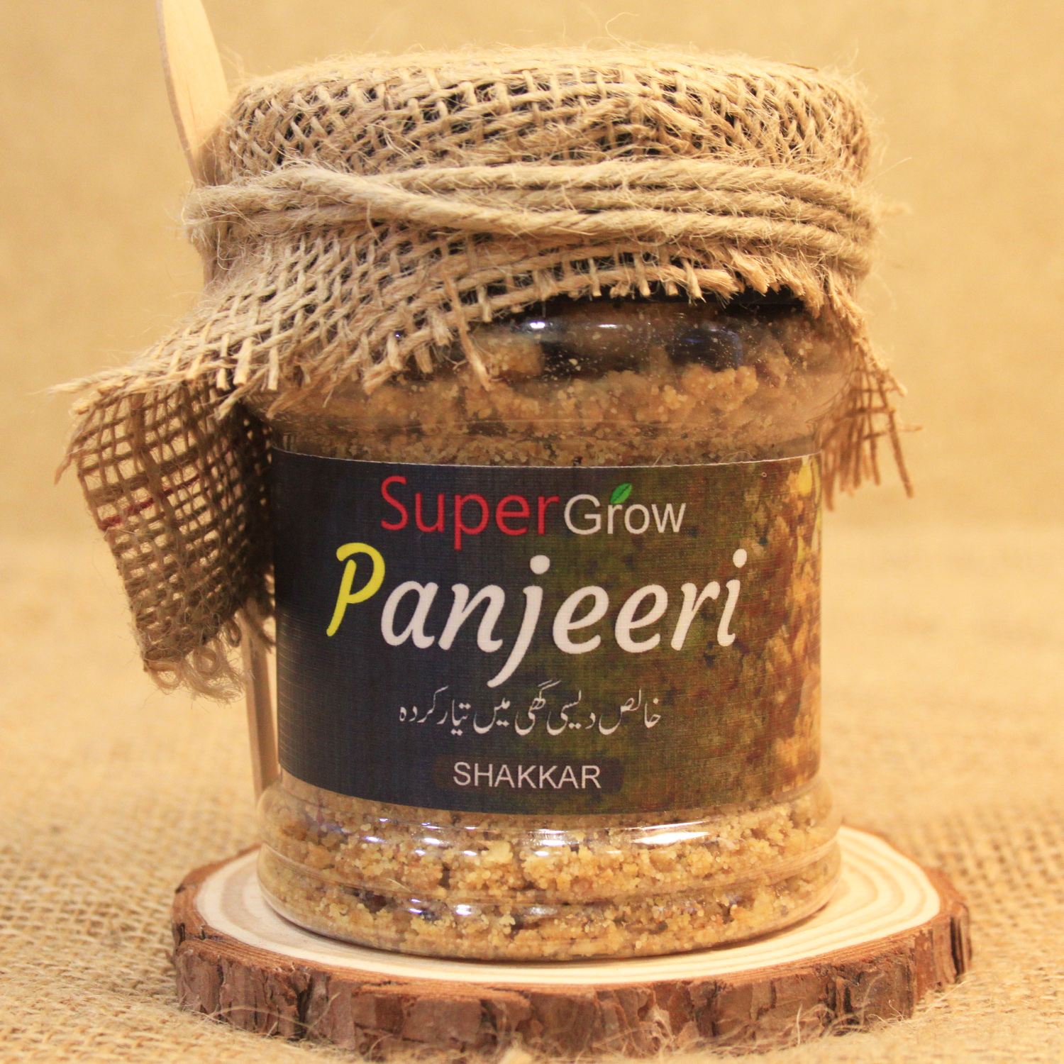 Special Home Made Panjeeri Made With Shakkar and Desi Ghee (300Grams ...