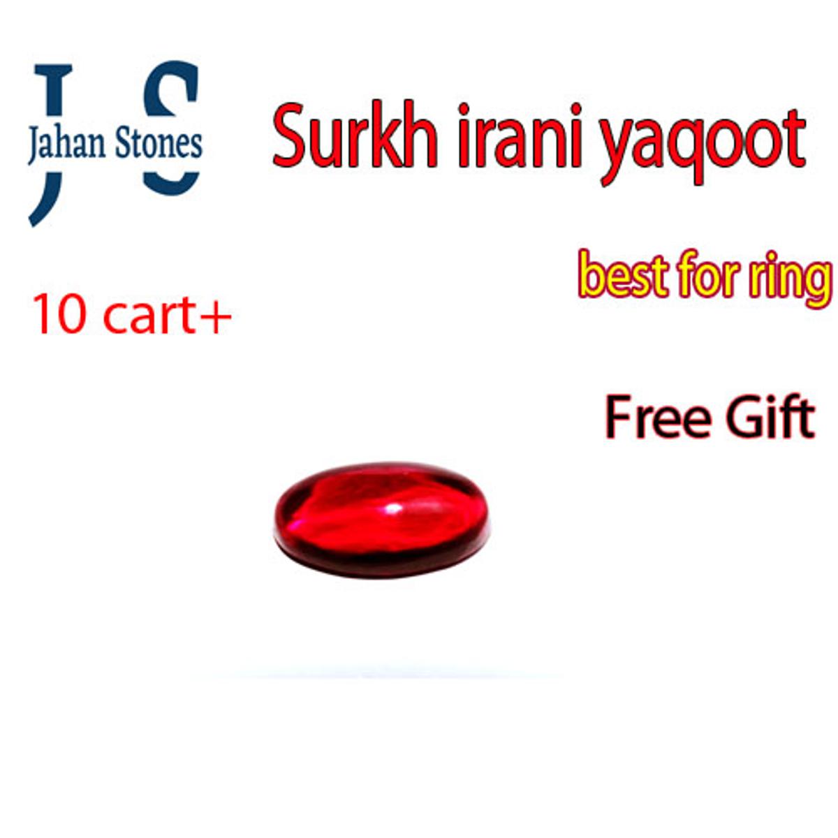 Yaqoot Stone Benefits