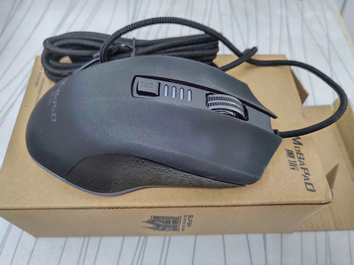 gaming mouse with RGB backlight | Daraz.pk