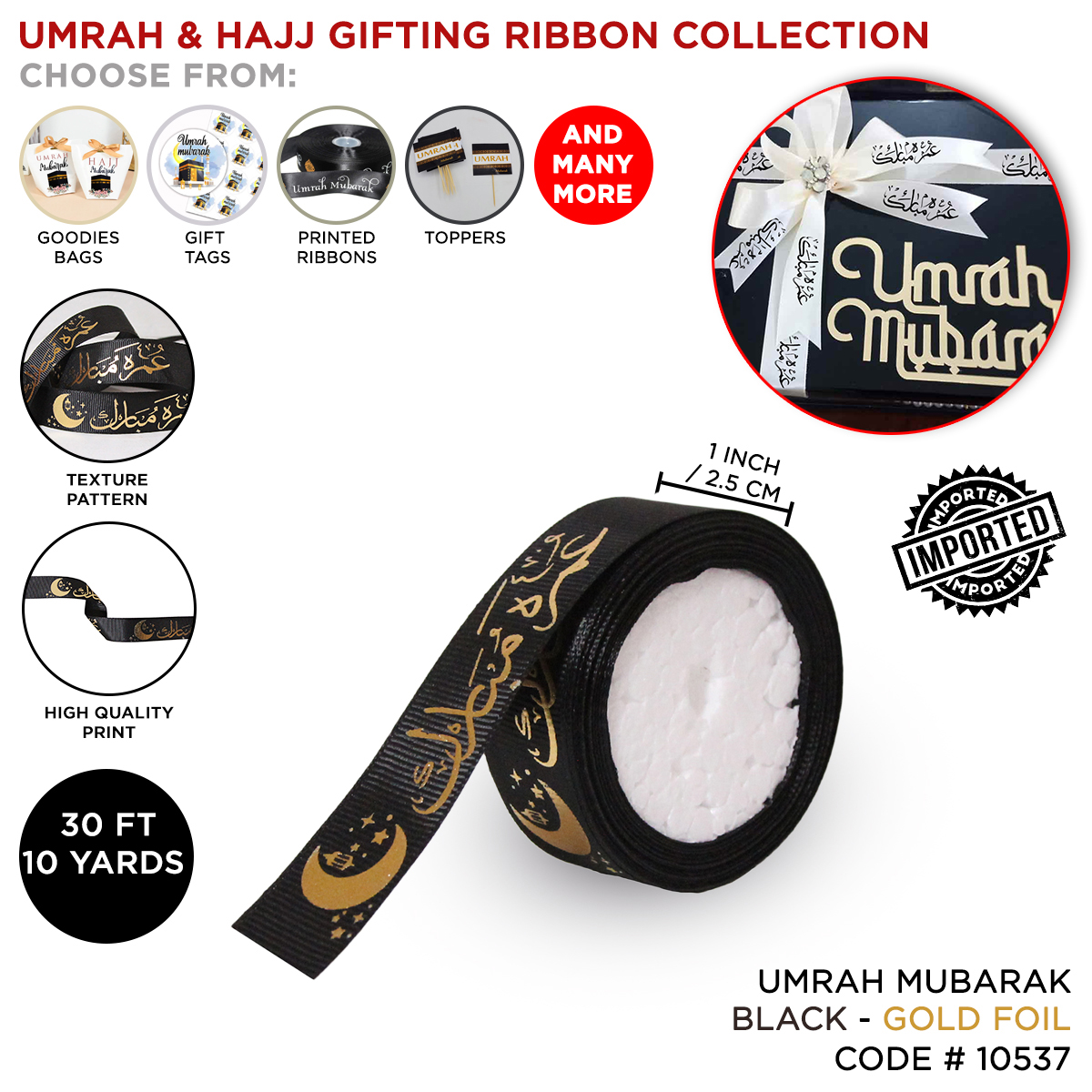 Umrah Mubarak Ribbons & Hajj Mubarak Ribbon Collection, Umra ...